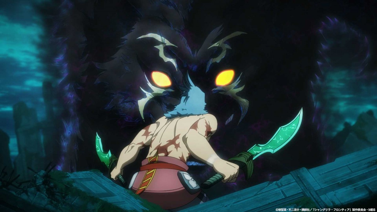 Shangri-La Frontier Episode37 (S2 EP12) “Carrying the Torch of Ambition, Part 2” Story & Scenes ...